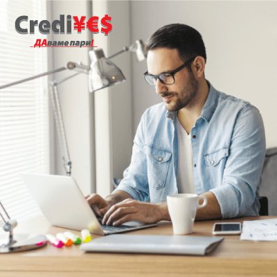 Бърз кредит до минути – възможно ли е - 2-ра част ️ Виж Онлайн — CrediYES