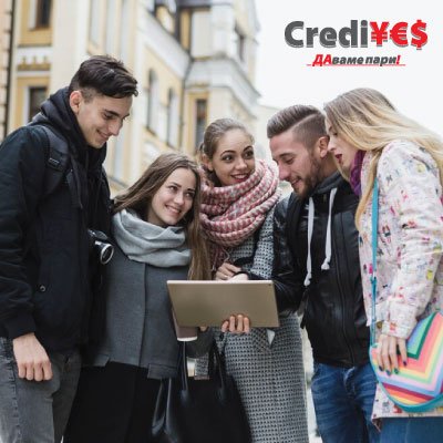 Бърз заем за почивка - цялостно решение | CrediYES