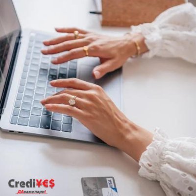 Кога и защо трябва да се рефинансира кредит | CrediYES