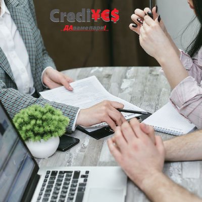 Кредити с ипотека на имот - оферта I CrediYes