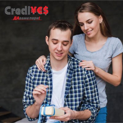 Мога ли предсрочно да погася кредита си – предимства | CrediYes