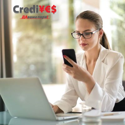 Онлайн бързите кредити - лесно и удобно I CrediYes