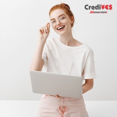 Потребителски заем за финансиране на почивка | CrediYES